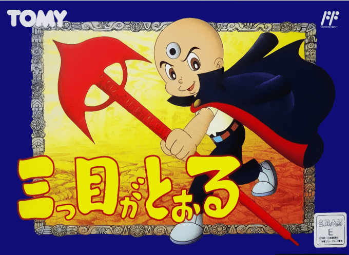 Mitsume ga Tōru (RUS) - nesroms.ru